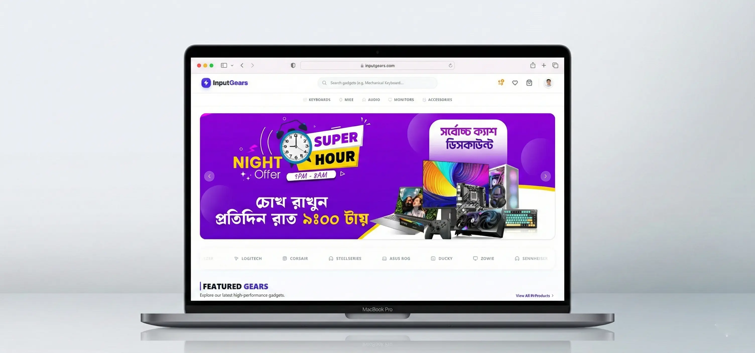 Input Gears | Premium Mechanical Keyboards & Gear